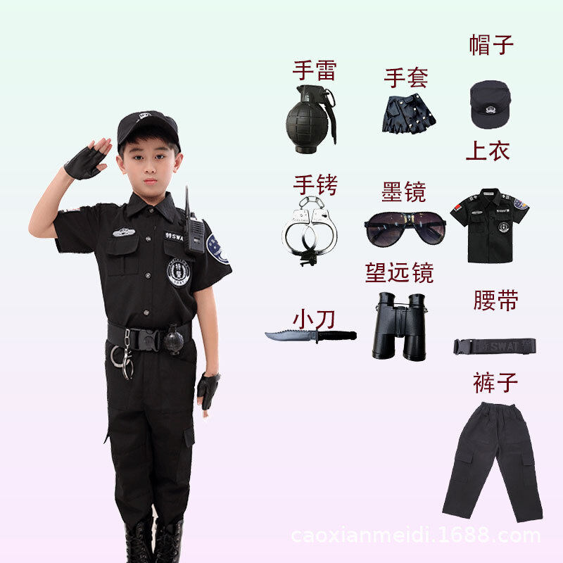 2026 Новейшие детские аксессуары для ролевых игр Хэллоуин Специальный полицейский набор для ролевых игр Полный комплект
