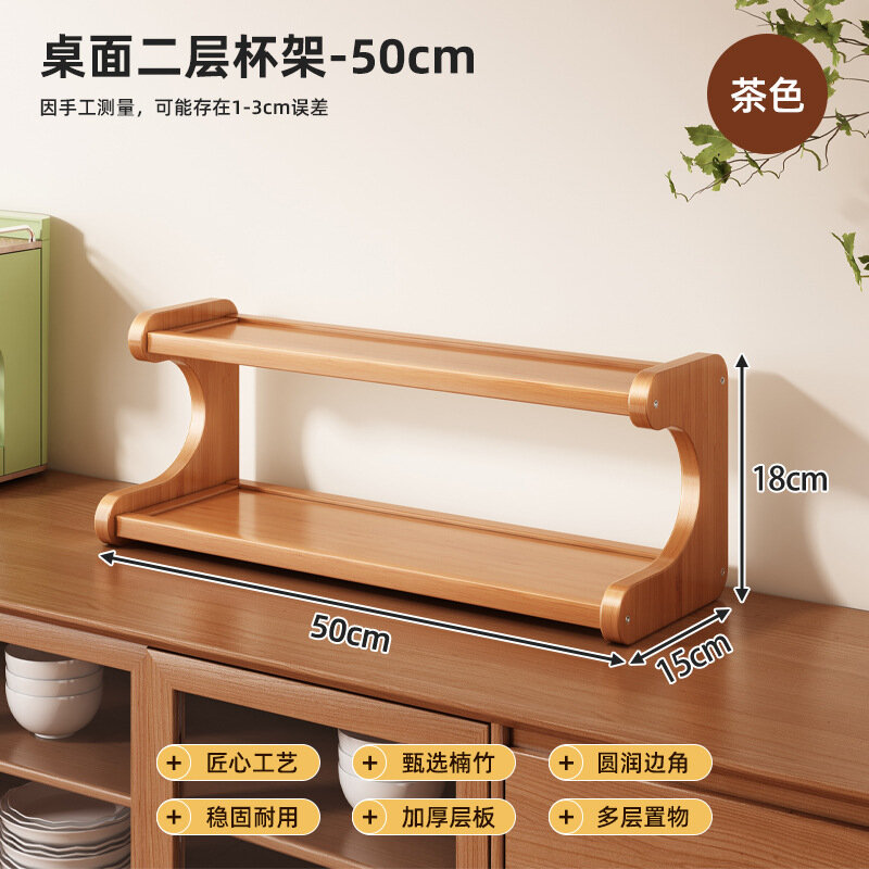 Настольная стойка для хранения, многоярусный органайзер, книжная полка, кухонные принадлежности, офисные и домашние товары, подставка для чашек, полка для хранения