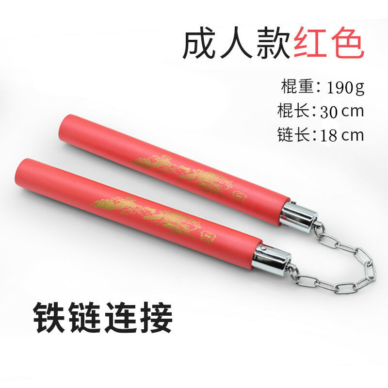 Нунчаку для начинающих, детские нунчаку, губчатая доска, резиновые нунчаку, тхэквондо, детская выступающая палка