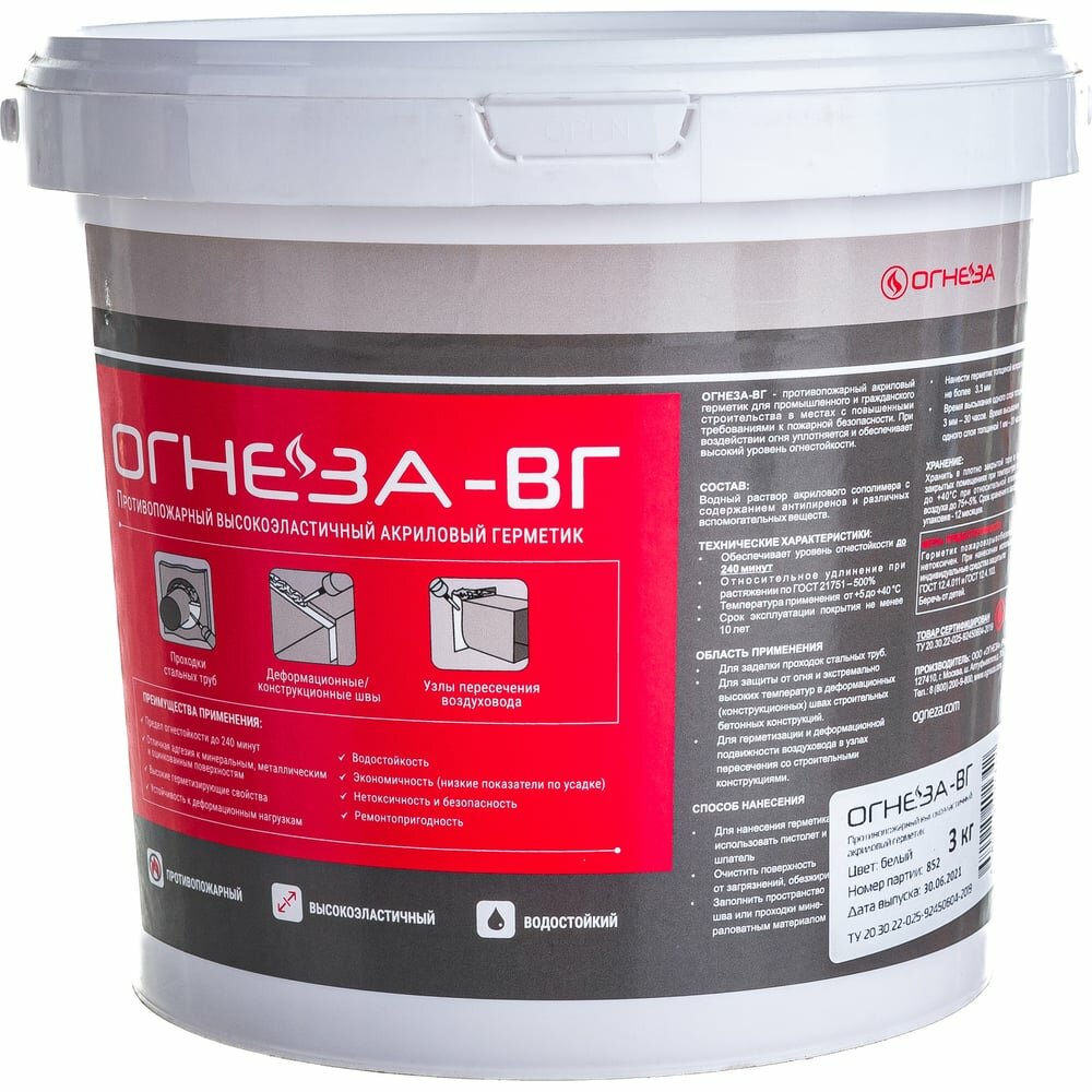 Противопожарный акриловый герметик огнеза огнеза-вг