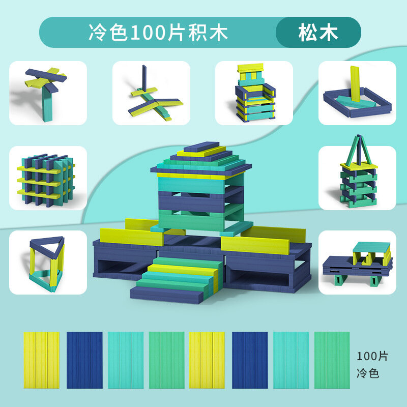 Уникальные строительные блоки Дани Архимеда, детский строительный набор, 100 штук, строительные блоки, DIY строительные палочки, игрушки