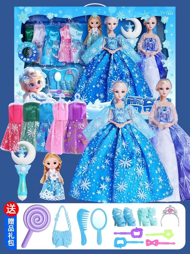 Очень большая кукла Эльзы Принцесса Барби, игрушка для детей, подарок на день рождения для девочки, большая подарочная коробка, наряд