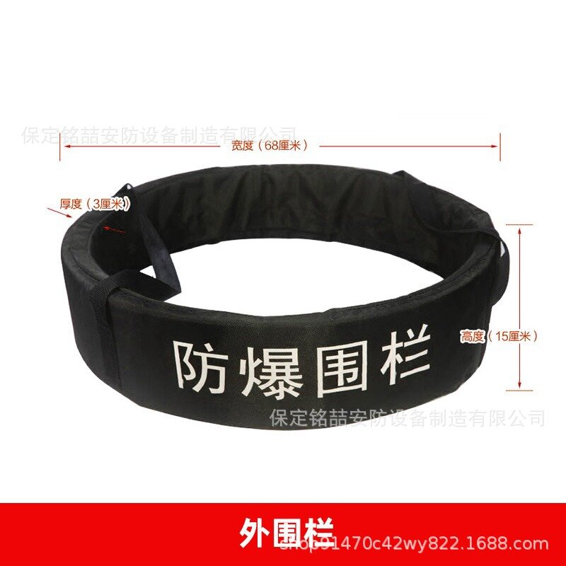 Взрывозащитное одеяло, взрывозащитный забор, внутренний и внешний забор, оборудование для борьбы с беспорядками, взрывозащитный бак, взрывозащитная бочка, взрывозащитный ящик, оборудование для пожарной безопасности