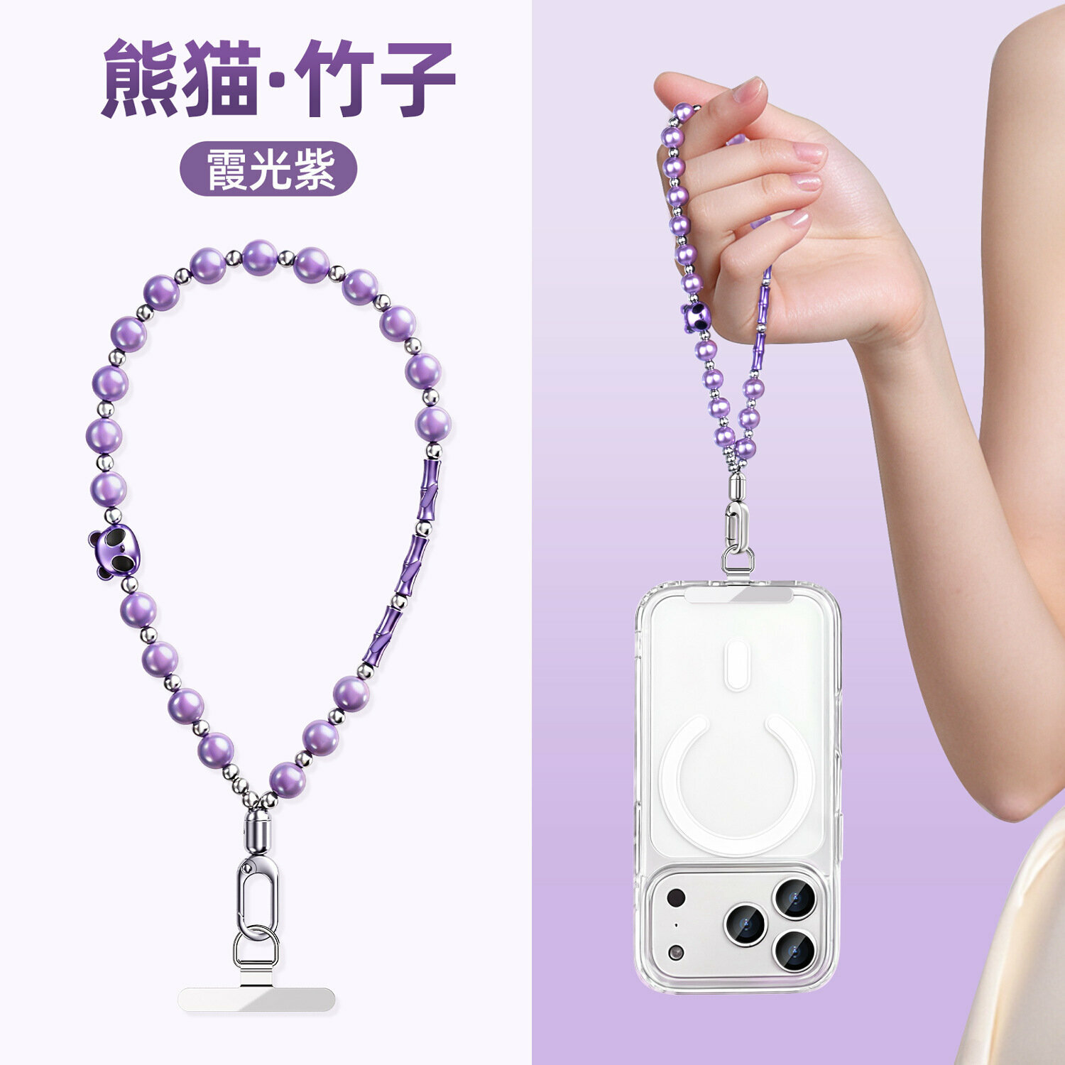 Телефонная цепочка-ланъярд, высококачественная жемчужная цепочка, стиль на запястье для женщин, супер красивая цепочка с разделителем, короткая подвесная цепочка против потери