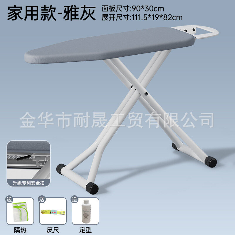 Гладильная доска для домашнего использования, складная большая гладильная доска, электрическая гладильная подушка, подставка для гладильной доски, высококачественная гладильная подушка, гладильный стол