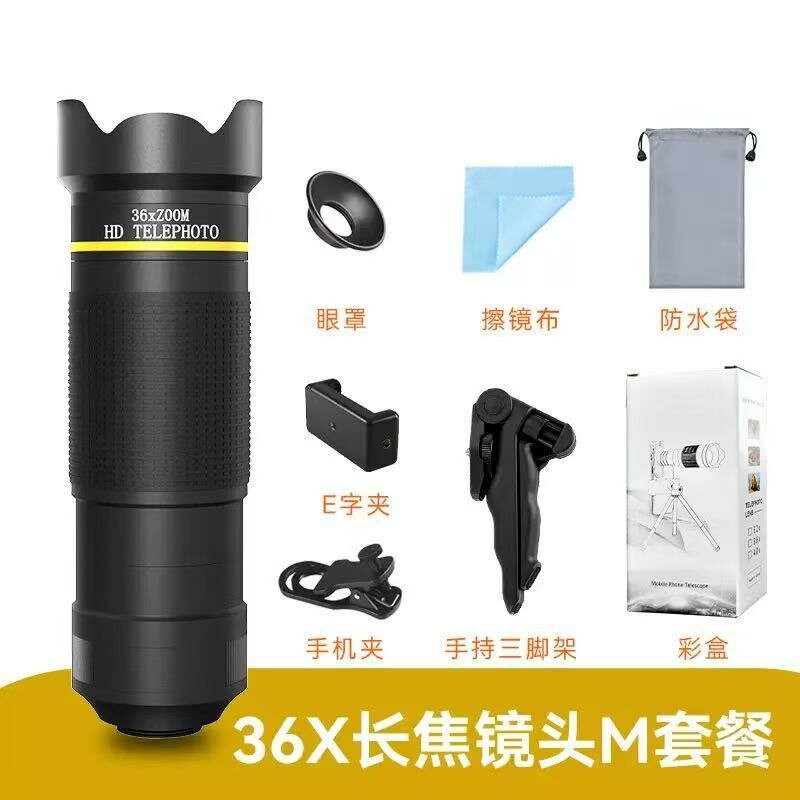Телефонный телеобъектив, внешний объектив, концертный 22x HD телескоп, наружная фотография на телефоне, монокуляр, металлический телеобъектив