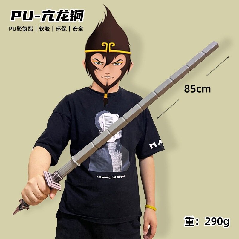 Большой размер 1.0m Final Fantasy COS Лойд Разрушение Великий меч Военная повреждение Разрушительный меч Игрушка PU Мягкий реквизит