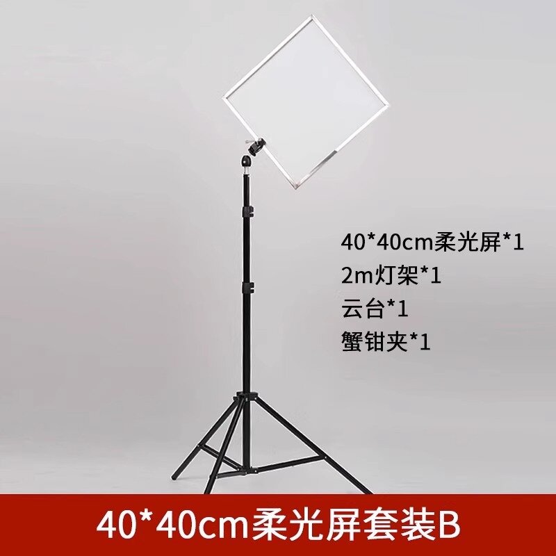 Отражатель экрана из нержавеющей стали с мягким светом, мягкая световая панель, аксессуары для ювелирных изделий, прожектор для фотографии, отражатель экрана, реквизит для съемки