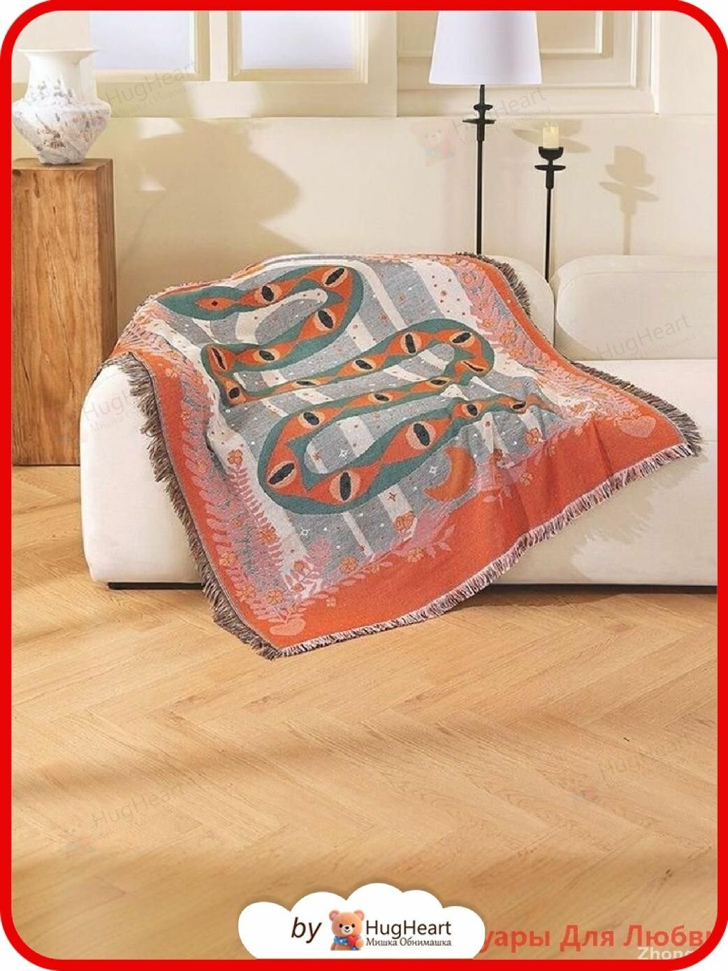 Эксклюзивный плед пончо Лето 2025