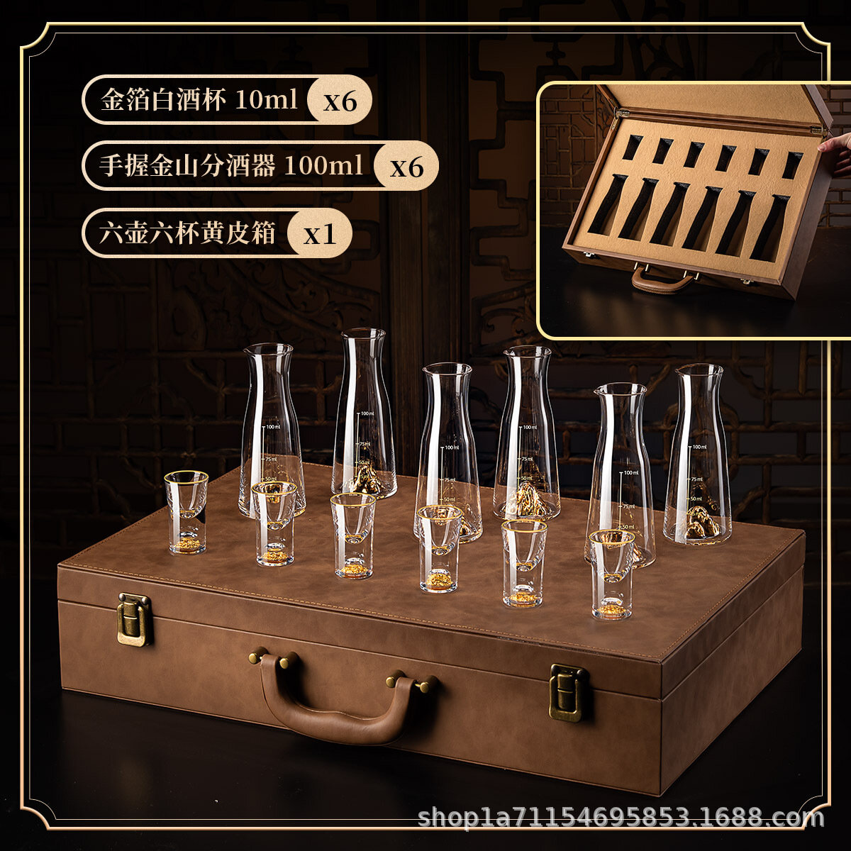 Креативный набор белых винных бокалов высокого качества, однокорпусный хрустальный разделитель для вина, домашний винный бокал, подарочная коробка премиум-класса