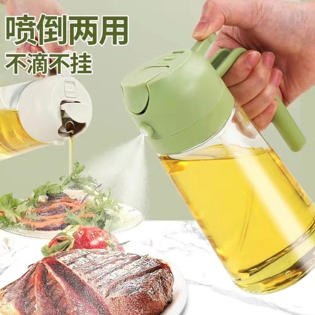 Масляный горшок для масляного распылителя двойного назначения герметичный масляный бак стеклянный туман бытовой