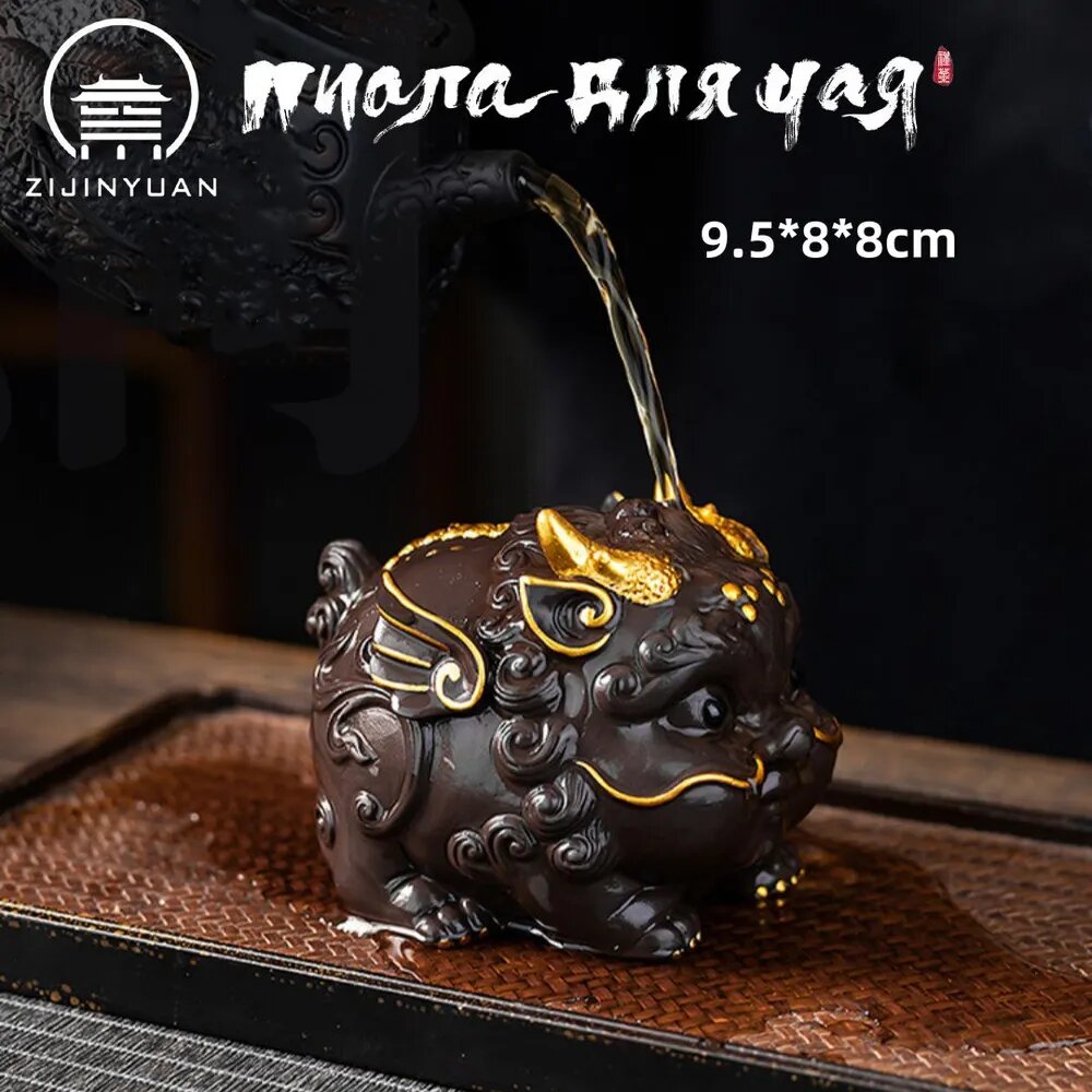 ZIJINYUAN Фигурка для чайной церемонии статуэтка, чайники декоративные