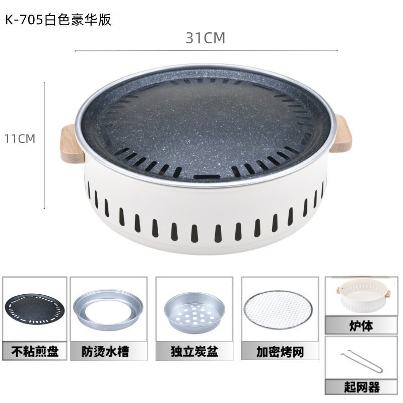 Премиальная серия портативных уличных угольных костровых ям для заваривания чая и барбекю, подходит для домашнего использования и кемпинга.