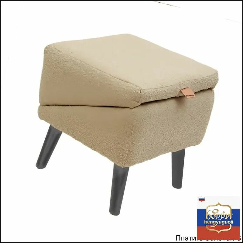 Складная рампа для собак и кошек