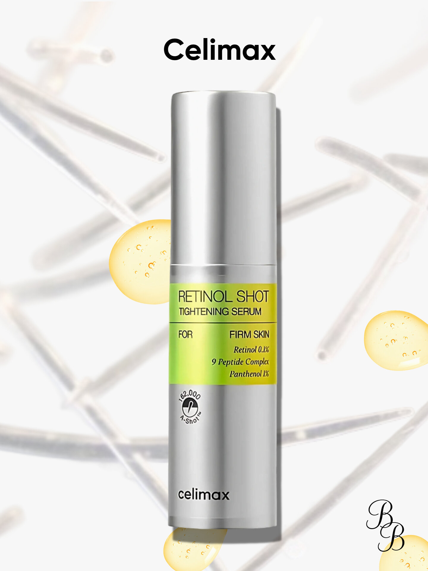 Лифтинг сыворотка с ретинолом и микроиглами спикулами Celimax The Vita A Retinol Shot Tightening Serum 30 мл