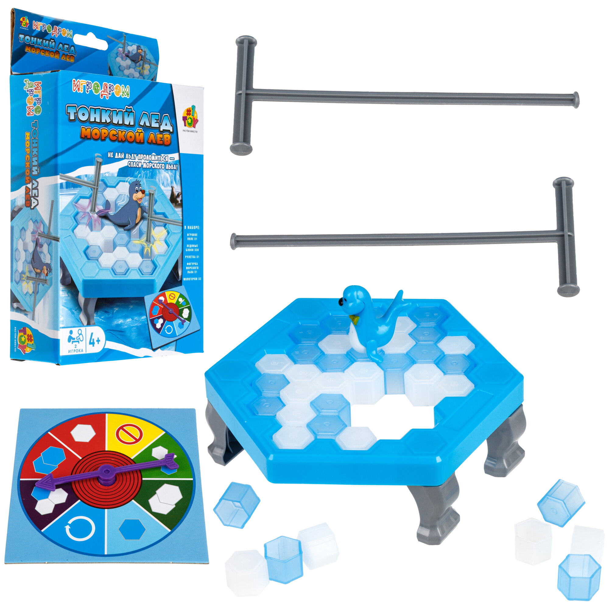 Настольная игра 1TOY