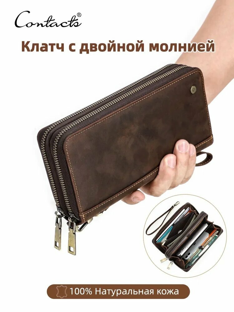 Сумка
