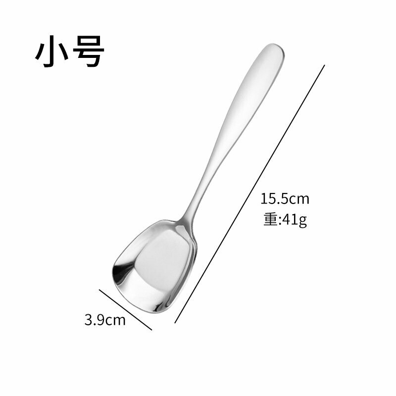 304 ложка из нержавеющей стали квадратная ложка с плоским дном квадратная ложка суповая десертная ложка креативная