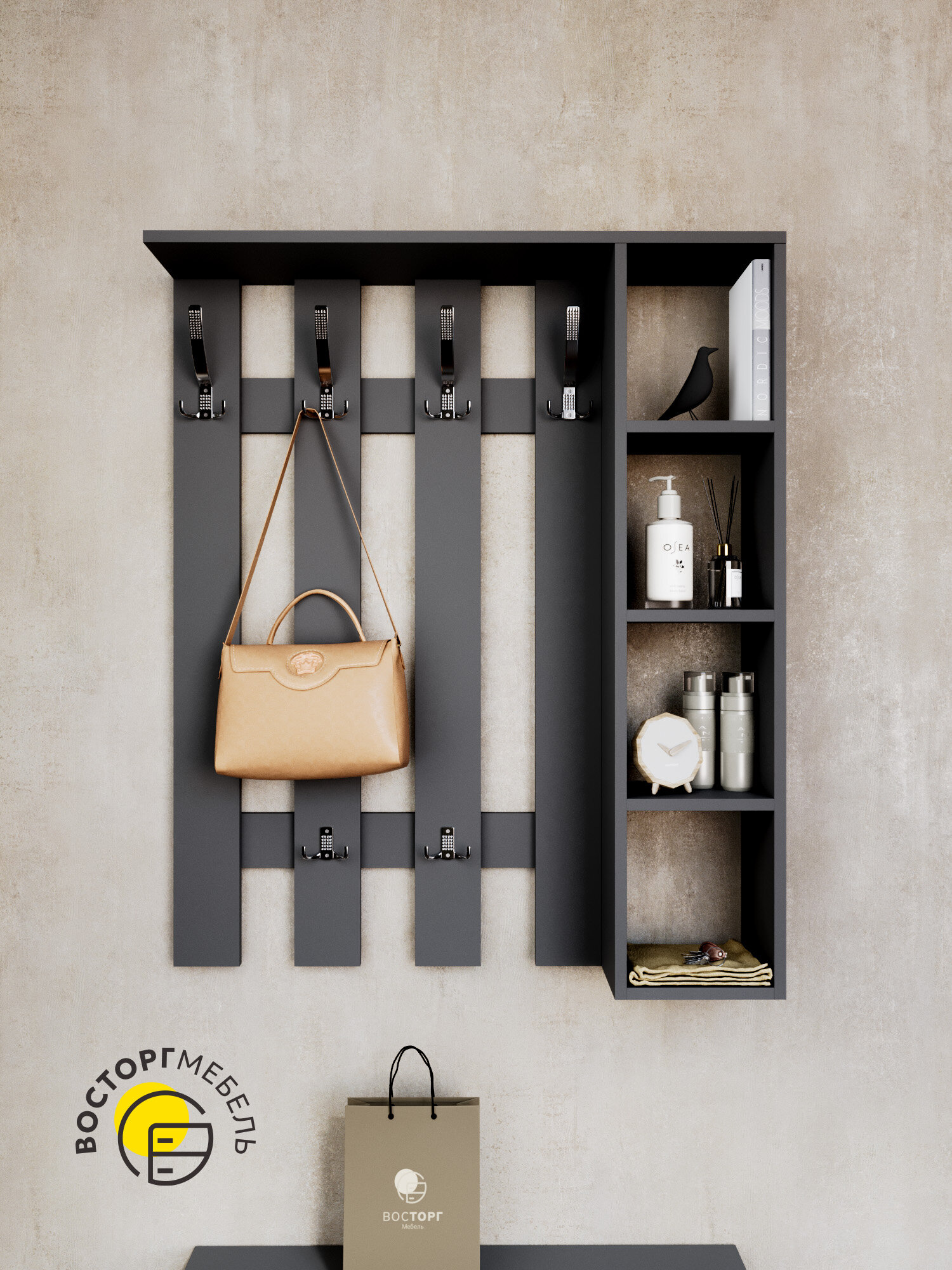 Вешалка настенная ВосторгМебель "Восторг", графит, ЛДСП, 6 крючков