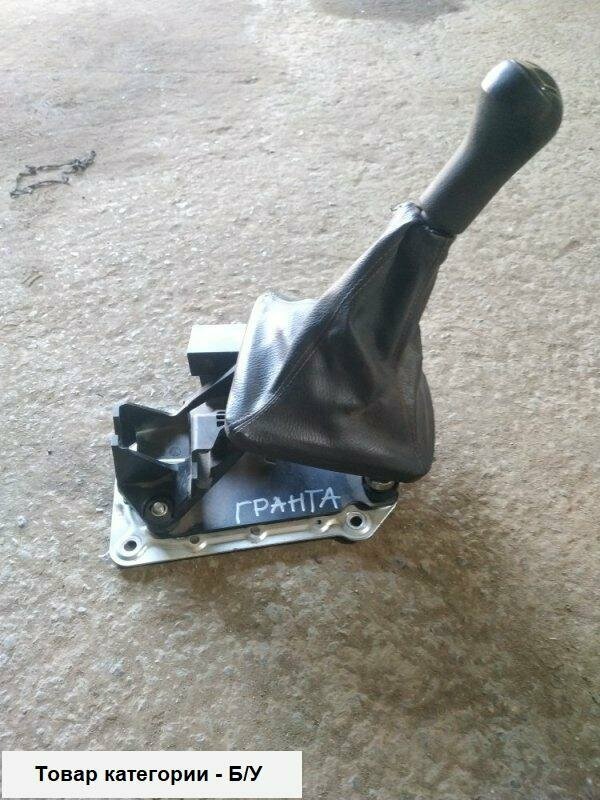 Кулиса КПП Лада Гранта 2013 - Б/У