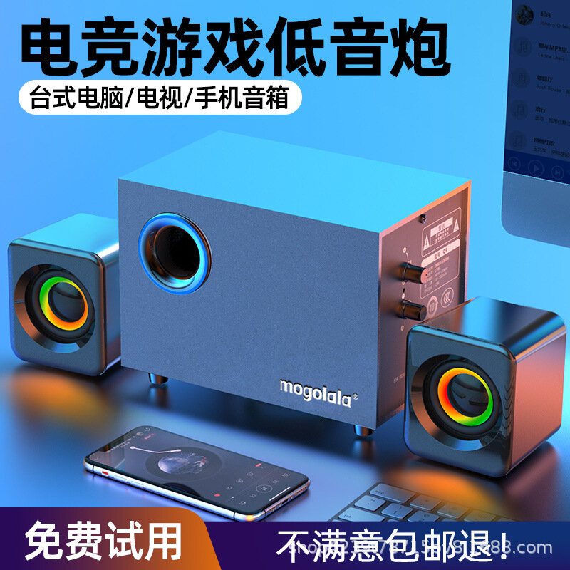 Компьютерные колонки для дома, деревянная звуковая система, супер бас, сабвуфер, Bluetooth, проводные универсальные колонки, Bluetooth колонка