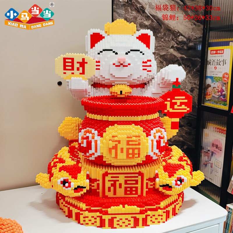 Совместимо с LEGO Новый Счастливый Кот Мелкие Частицы Обучающая Сборка Игрушка Пазл Орнамент для Взрослых и Детей Подарок на День Рождения