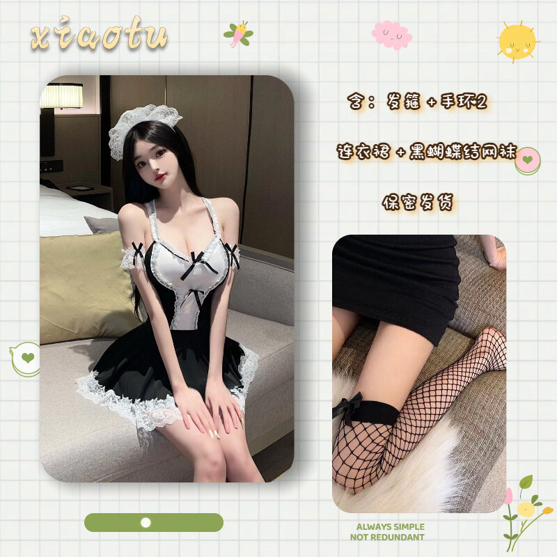 Сексуальное нижнее белье, костюм горничной, кружевная униформа с эффектом пуш-ап, пижама для жаркой постели, откровенное платье с открытой спиной. Костюм горничной + черные сетчатые чулки с бантом.
