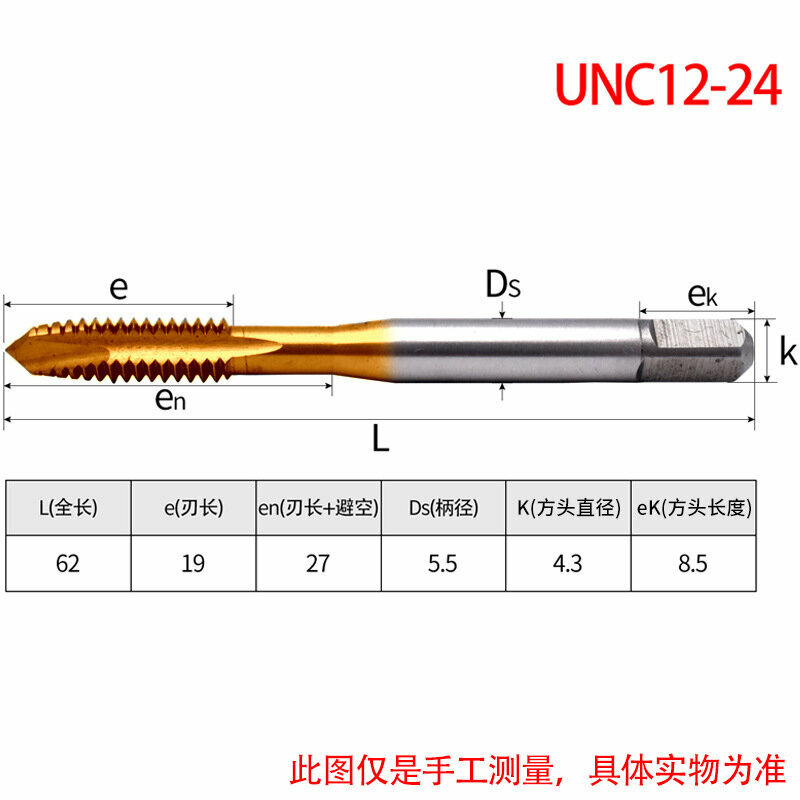 Кобальтоносный конус шелковой UNC3-48 для титановой нержавеющей стали 6-32 10-24 3/8 9/16-12 UNC12-24
