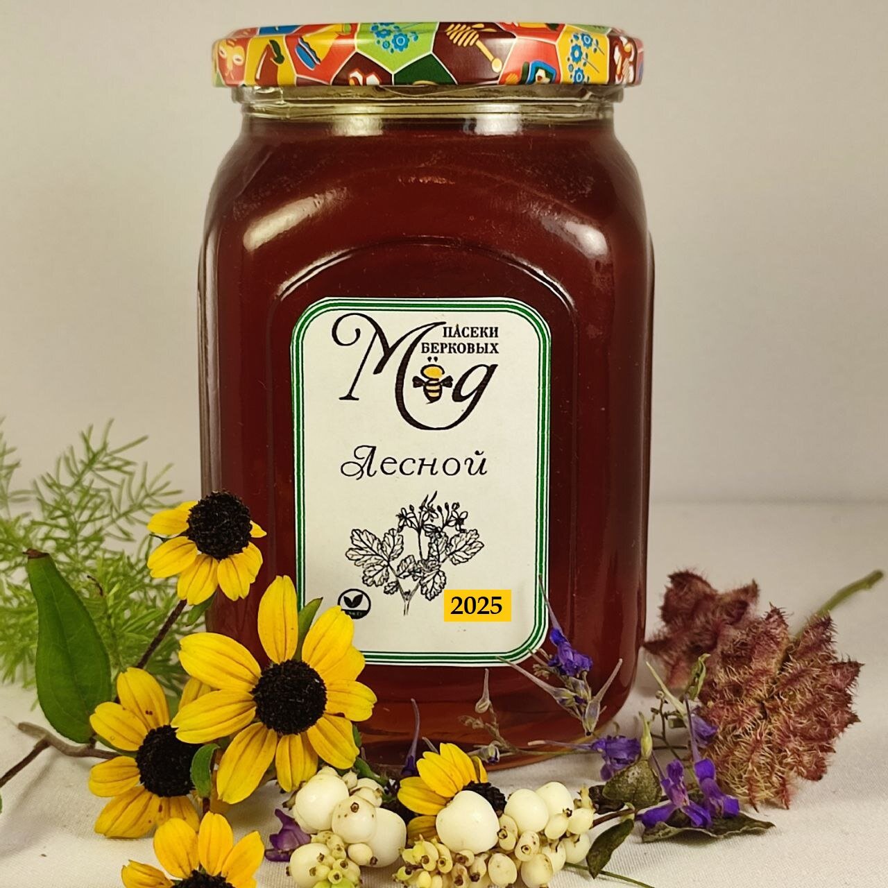 Мед Лесной 1000 г, натуральный лесное разнотравье, мед пасеки Берковых