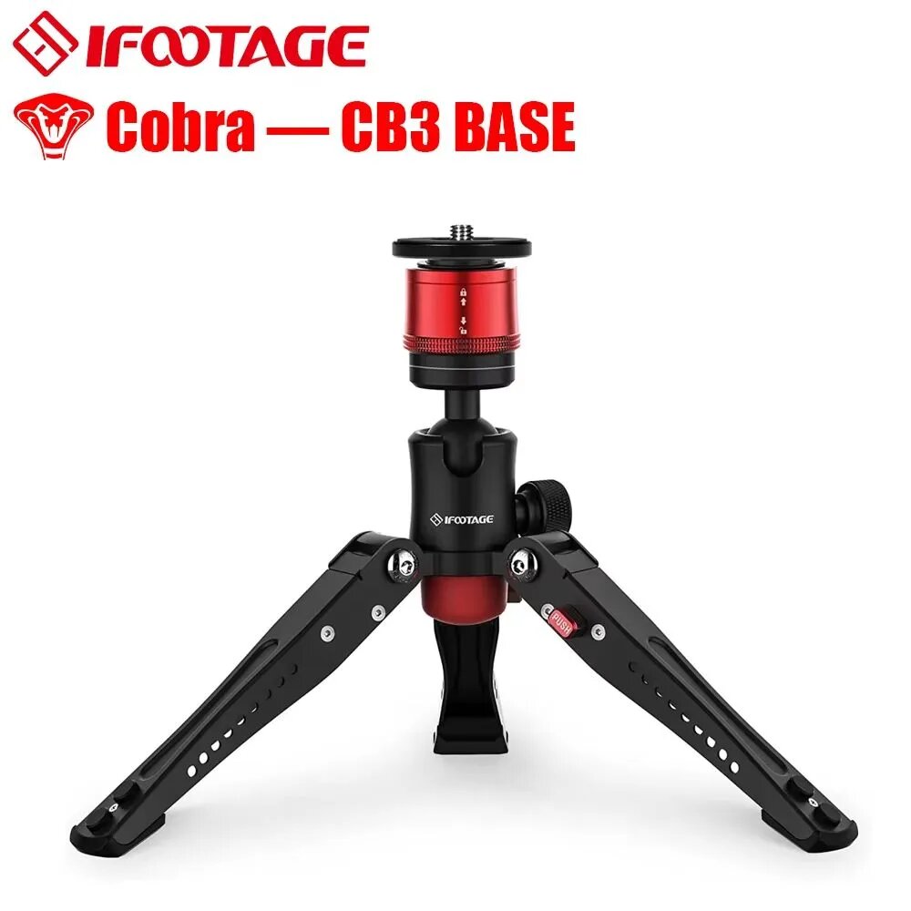 IFOOTAGE Cobra 3 10-дюймовый мини-штатив, винты с автоматическим переключением 1/4 дюйма и 3/8 дюйма, грузоподъемность 8 кг.