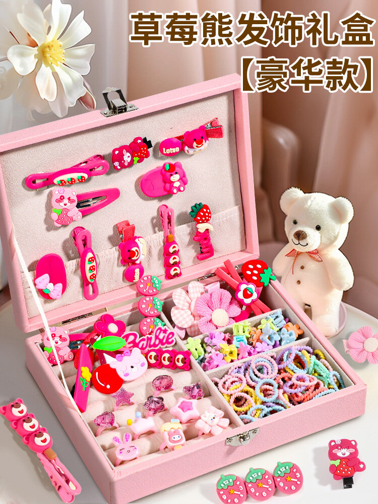 Аксессуары для волос Kuromi для девочек, высококачественная подарочная коробка для детей 3-6 лет, подарок на день рождения для девочек 7 лет, игрушка для переодевания для детей 8-9 лет