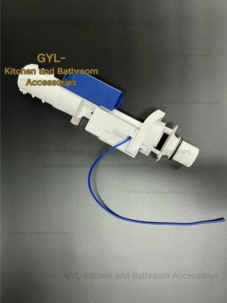 Сливной механизм с удлинителем и базой Grohe Rapid SL 42320000