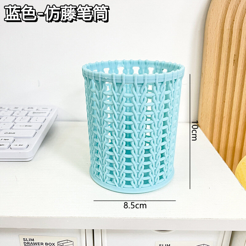 Креативный имитационный ротанговый пластиковый держатель для ручек, настольное хранилище, простой полый держатель для ручек, большая емкость, офисные канцелярские принадлежности, круглый контейнер для ручек