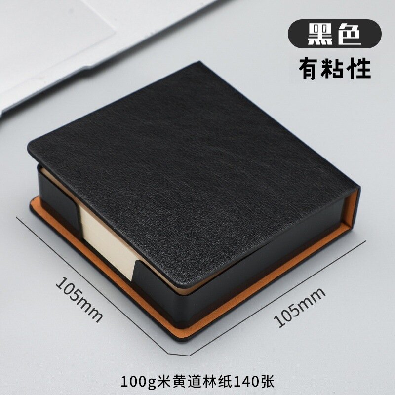 Коробка для заметок из искусственной кожи PU, коробка для хранения стикеров, экологичный акриловый держатель для заметок, эффективные офисные канцтовары