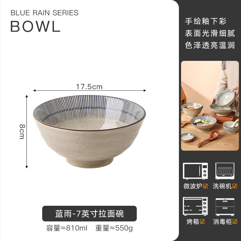 Керамическая японская миска для лапши, большая миска для дома, большая суповая миска, посуда, миска для лапши быстрого приготовления, миска Douli, миска для супа и лапши, домашняя миска для рамена
