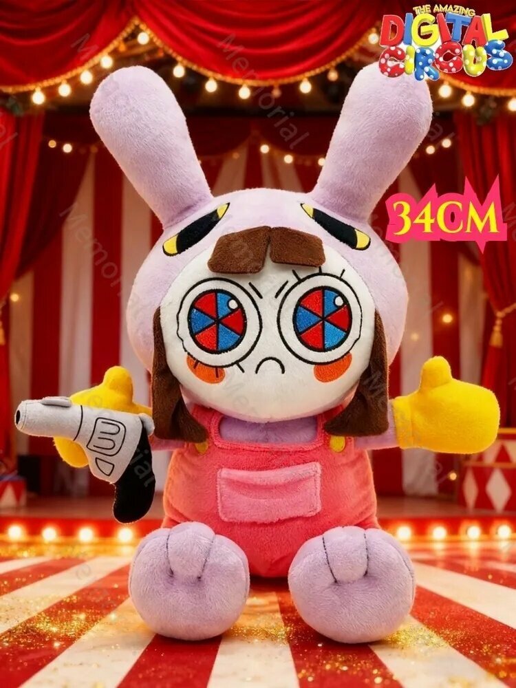Мягкая Игрушка The Amazing Digital Circus Jax-Suit Pomni