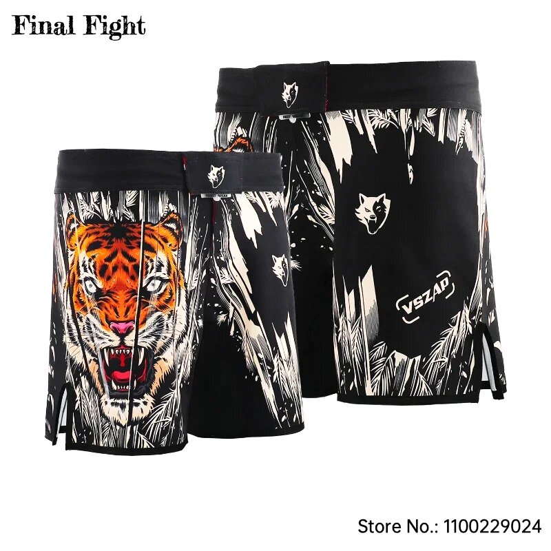 Трусы боксерские