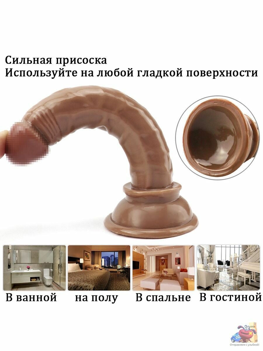 Фаллоимитатор, 14.5см — фото 1