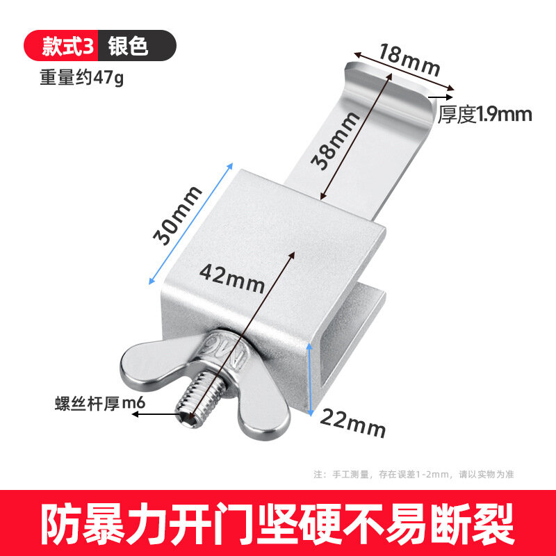 Дверной ограничитель без сверления, удобное противоугонное устройство, блокиратор двери, дверной ограничитель, устройство для блокировки двери в путешествии