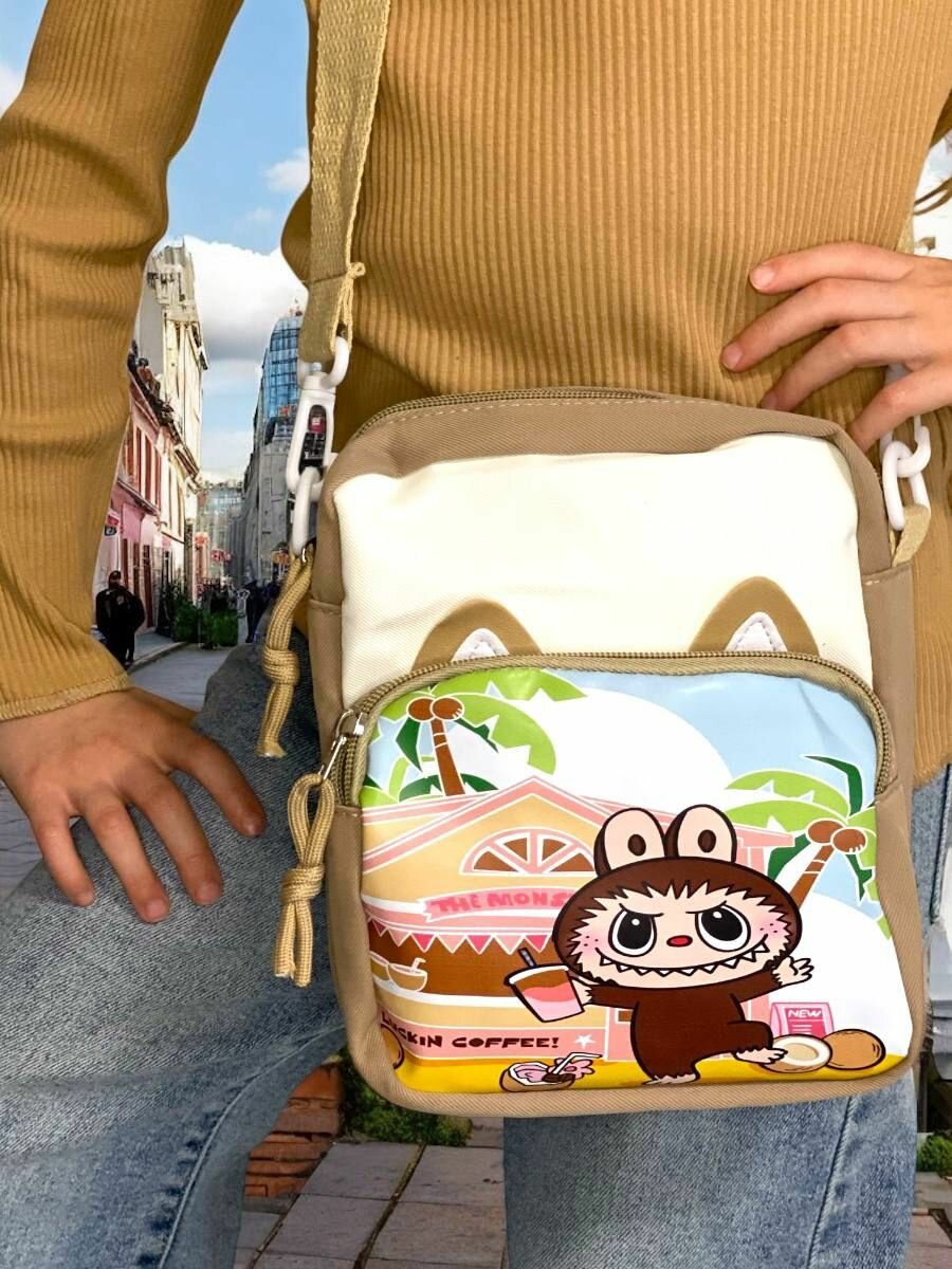 Labubu Сумка школьная