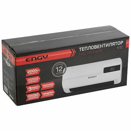 Обогреватель настенный керамический 2000ВТ 3 РЕЖ( вент; Об 1000/2000ВТ) пульт LCD ДИС таймер ТЕР ENGY
