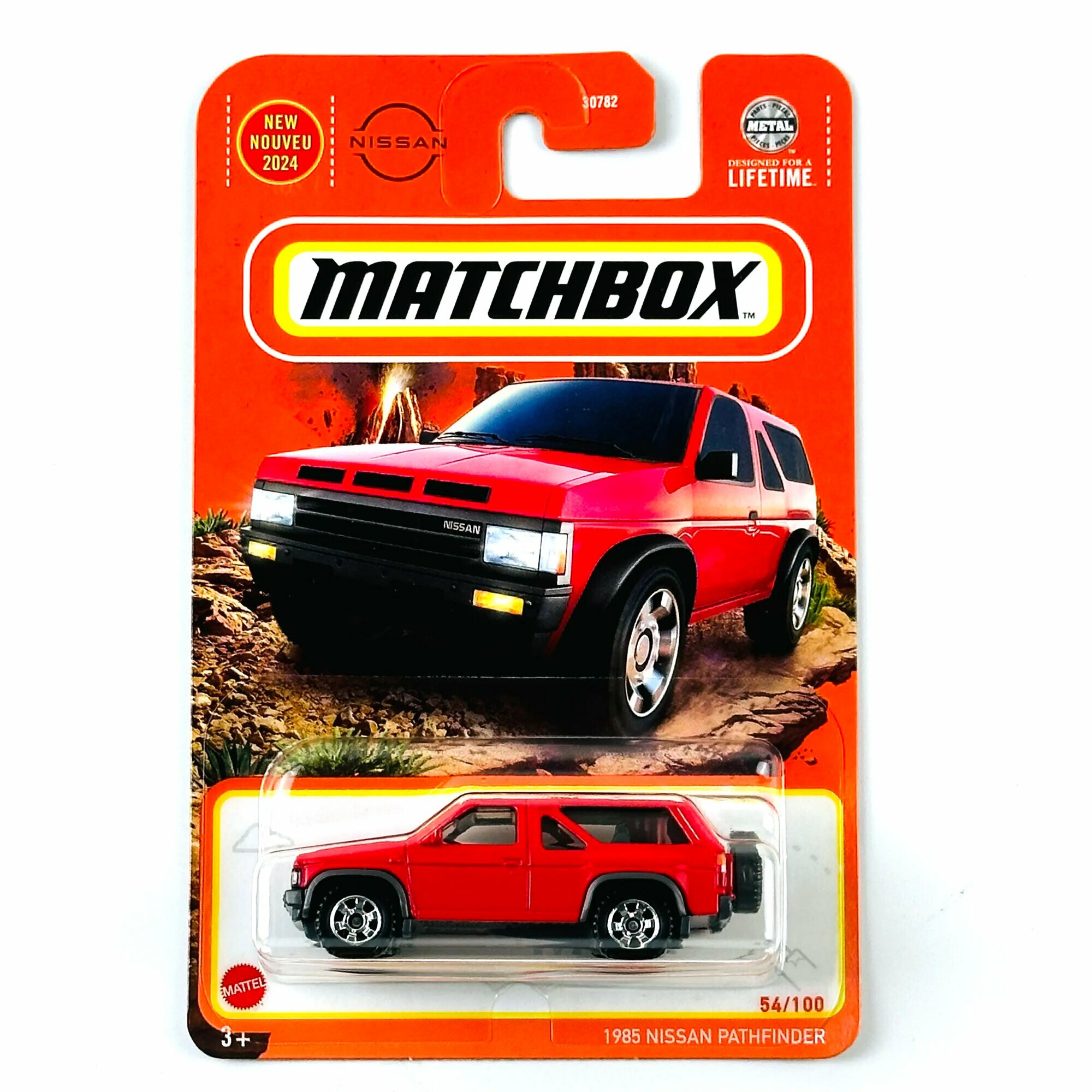 MATCHBOX Nissan Pathfinder 1/64