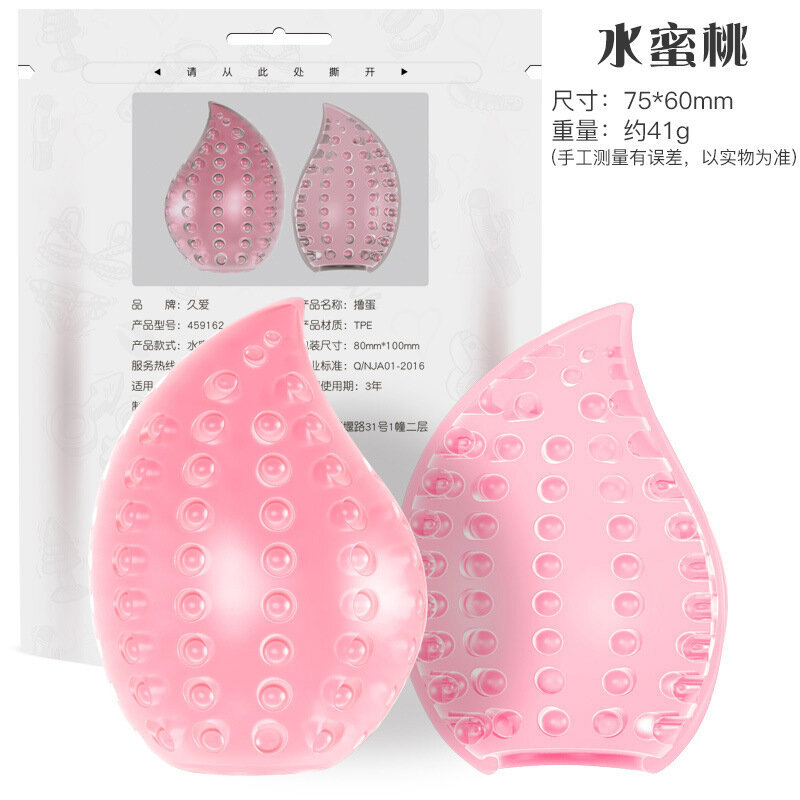 Яйцо для мастурбации Jiuai в форме фрукта, мини-карманное яйцо для самолета, портативные принадлежности для взрослых,