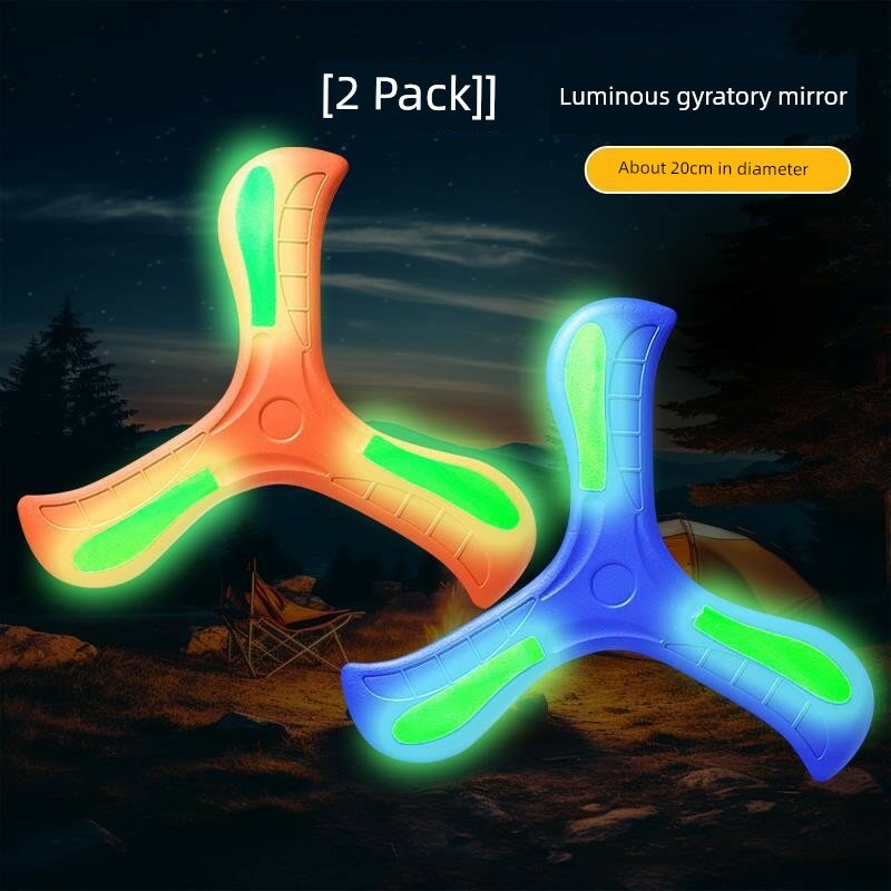 Детский бумеранг с мягкой светящейся мишенью, уличная игрушка для парка, для занятий спортом на свежем воздухе, для