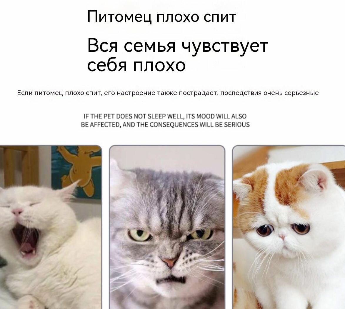 Домик для животных — фото 1