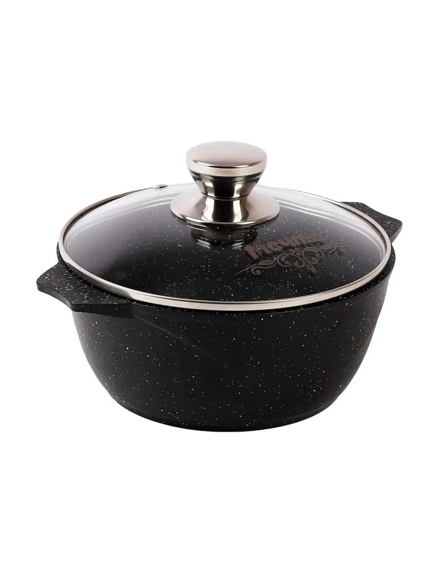 Кастрюля «Мечта АП Гранит» 45701 объёмом 5 литров, алюминий, с крышкой