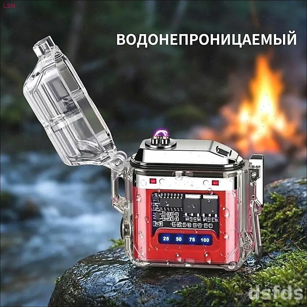Фонарь ручной