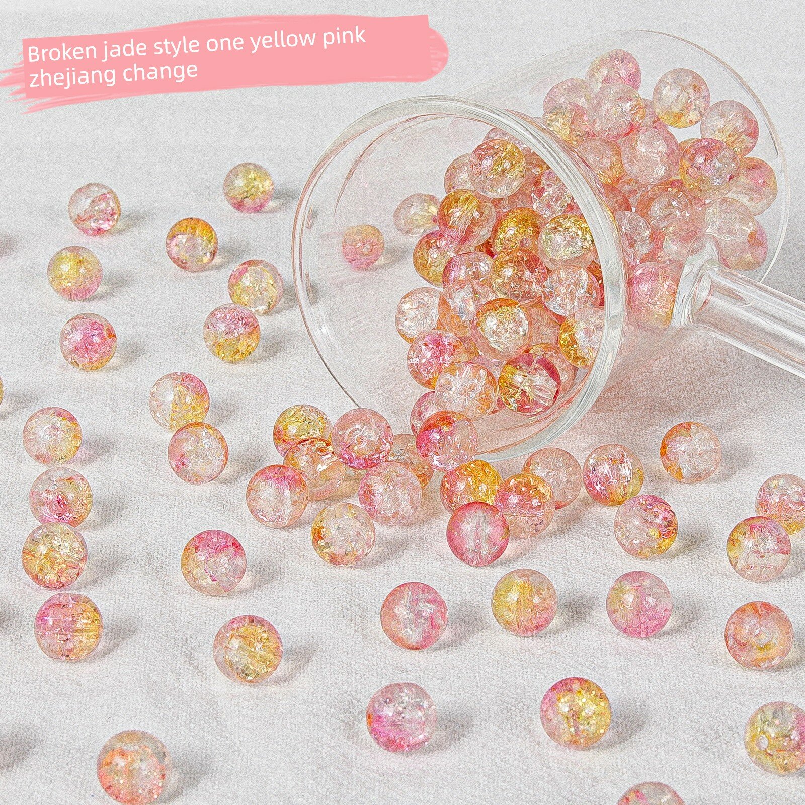 Набор глазурованных бусин с эффектом кракле для детей, рассыпные бусины для рукоделия, материалы для изготовления