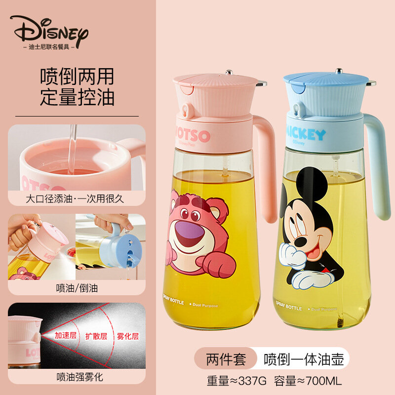 Спрей для масла Strawberry Bear двойного назначения, кухонный бытовой спрей для масла, антипригарный спрей для масла, соевого соуса, уксуса, бутылка для приправ, оптовая продажа спрея для масла