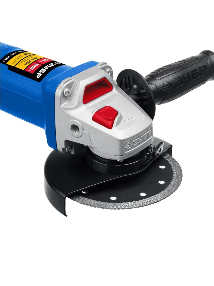 Шлифмашина угловая Зубр УШМ-П125-900, 900Вт, 11000об/мин, диск 125 мм